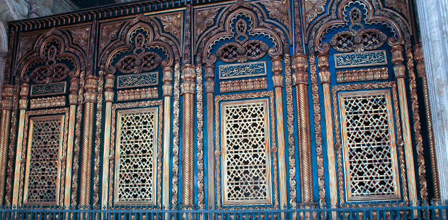 Saladin Citadel in Cairo | Mosque of Muhammad Ali